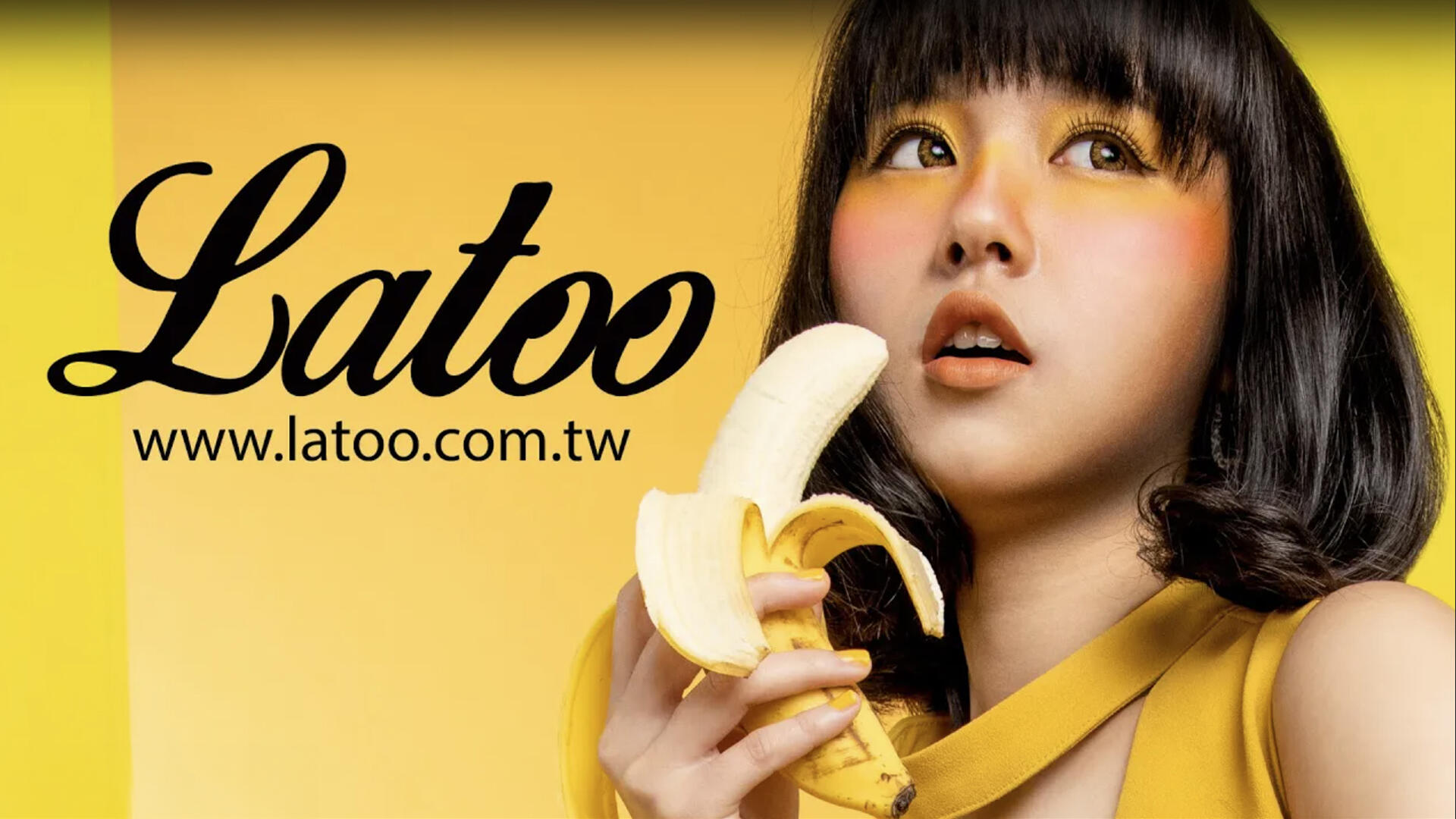 2020 LATOO SHOWREEL - 樂圖影像工作室